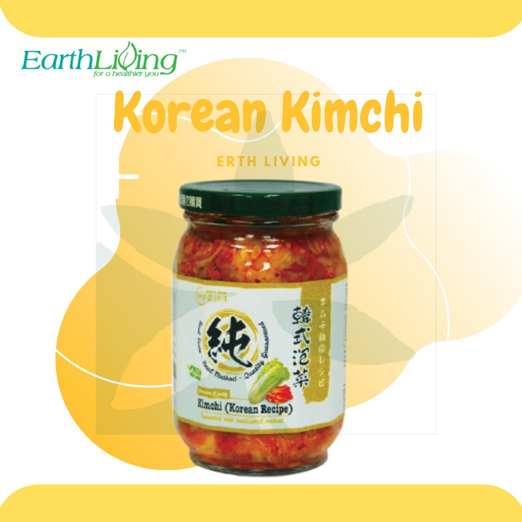 Earth Living Kimchi (Korean Recipe) 韩式泡菜 420g | Shopee Philippines