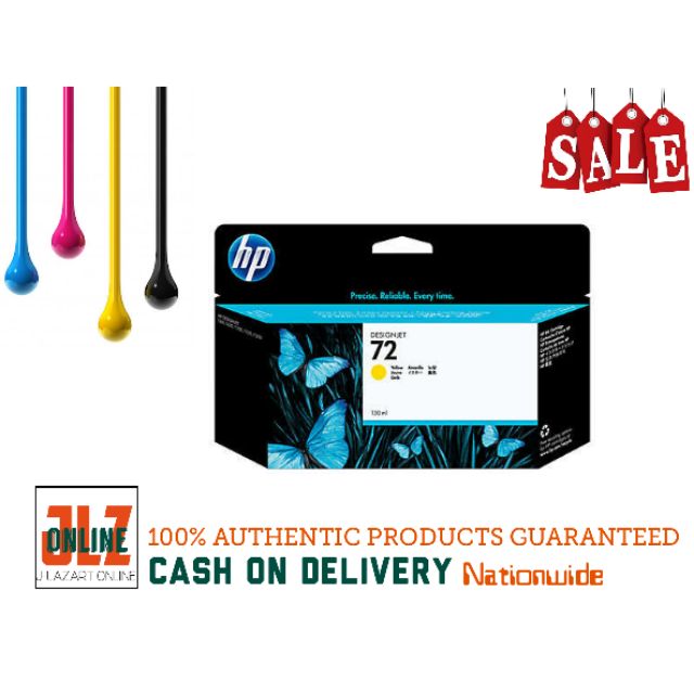 HP 72 130-ml Yellow DesignJet Ink Cartridge (C9373A) | Shopee Philippines