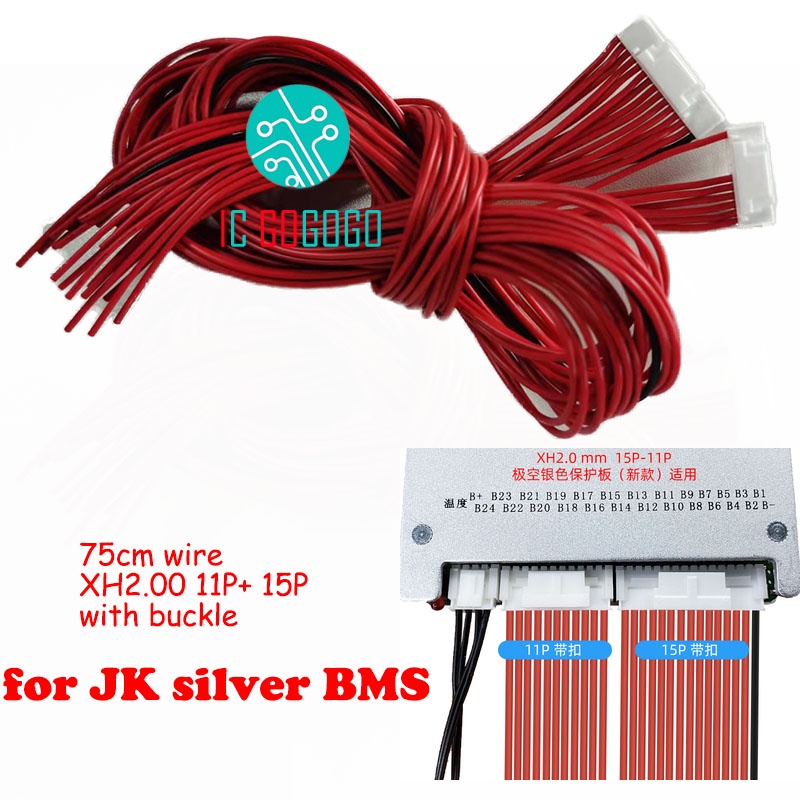 Accessories for JK Jikong Active Balancer BMS Cable Wire XH2.54 ...