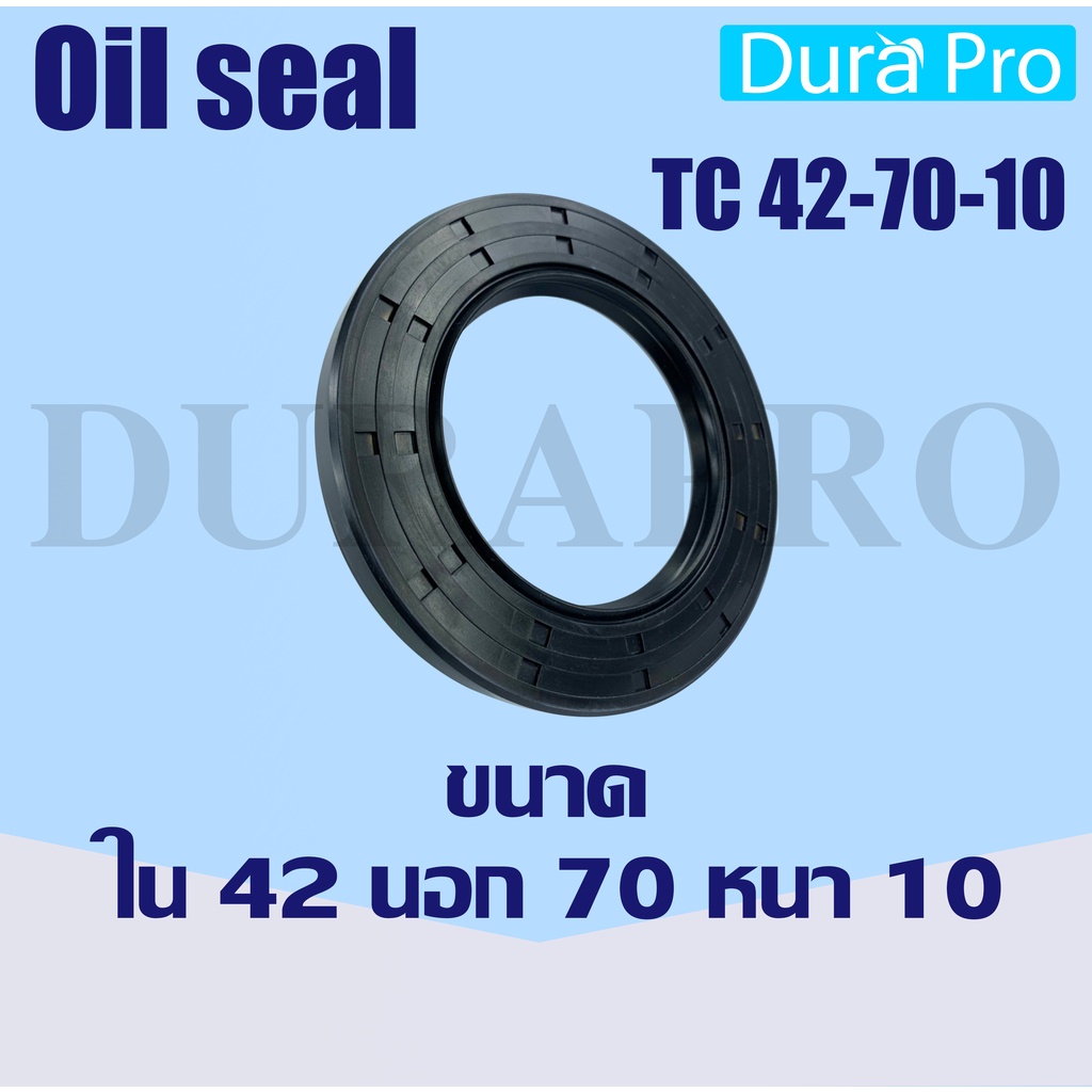 Oil seal TC 42-70-10 Rotary Seals 42x70x10 TC42-70-10 By Dura Pro ...