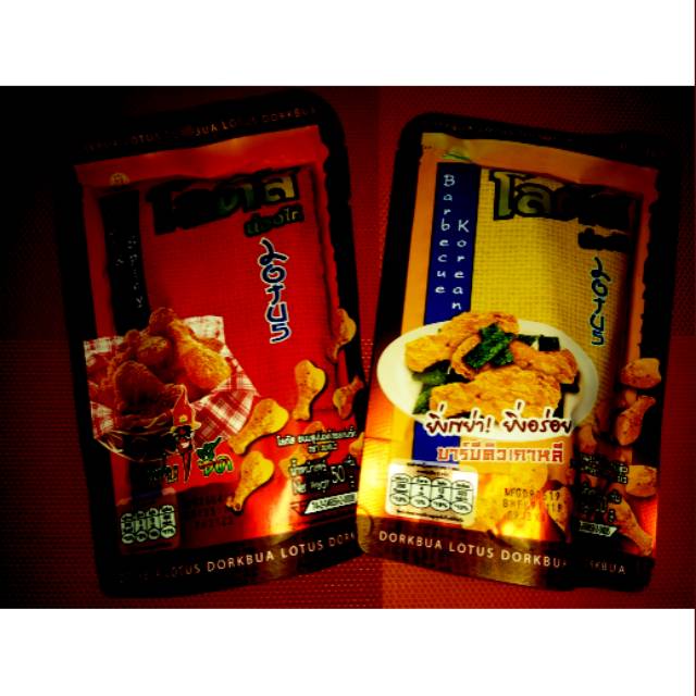 Dorkbua lotus Snack From thailand hand carry | Shopee Philippines