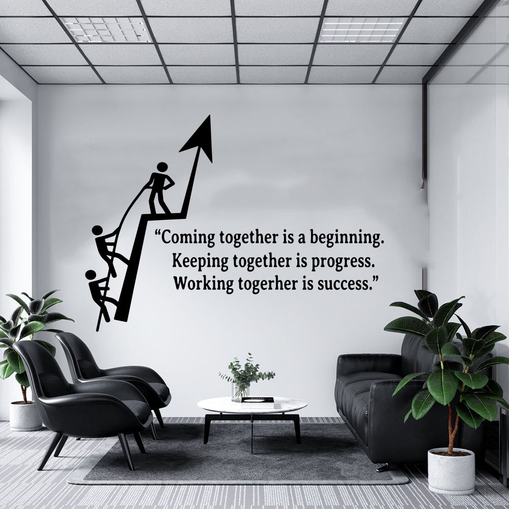 Modern Office Teamwork Success Wall Sticker Team Motivational ...