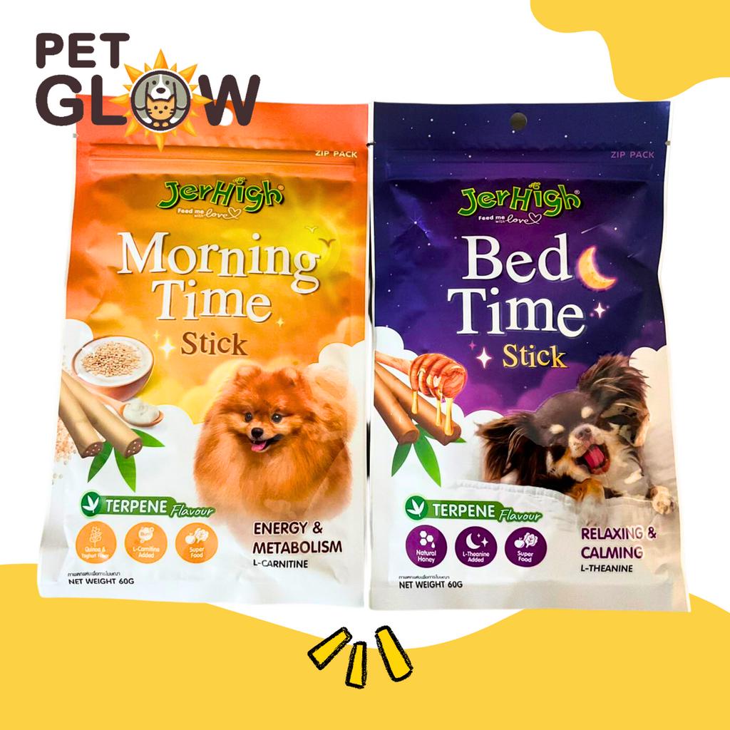Jerhigh Morning Time / Bed Time Terpene Dog Stick Snack, 60g | Shopee ...