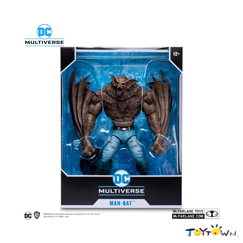 Mcfarlane Toys DC Multiverse - Man Bat | Shopee Philippines
