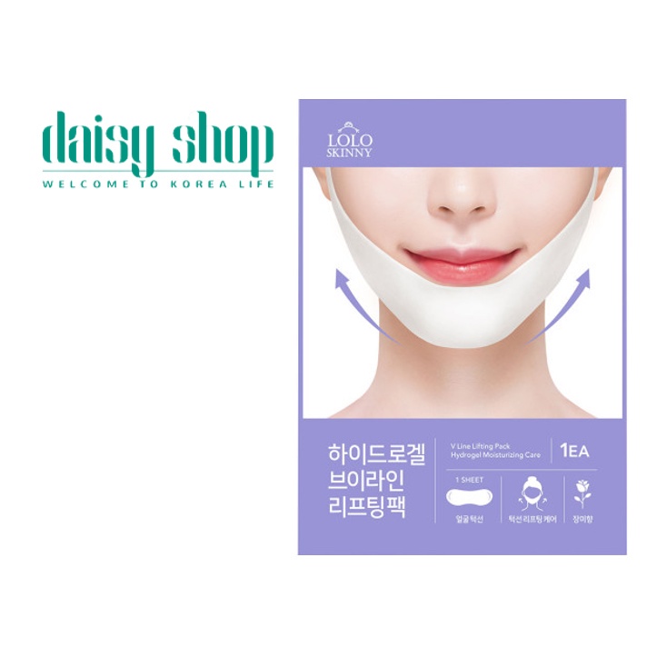 Loros Skinny Hydrogel V-Line Pack Chin Pack Lifting Pack (Moisture ...
