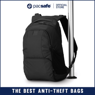 Pacsafe Metrosafe LS450 Anti-Theft Backpack | Shopee Philippines