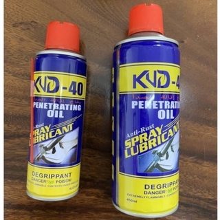 Anti Rust Remover And Panetrating Oil Spray Lubricant (200ml ,420ml ...