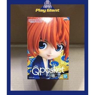qposket - Best Prices and Online Promos - Jun 2024 | Shopee Philippines