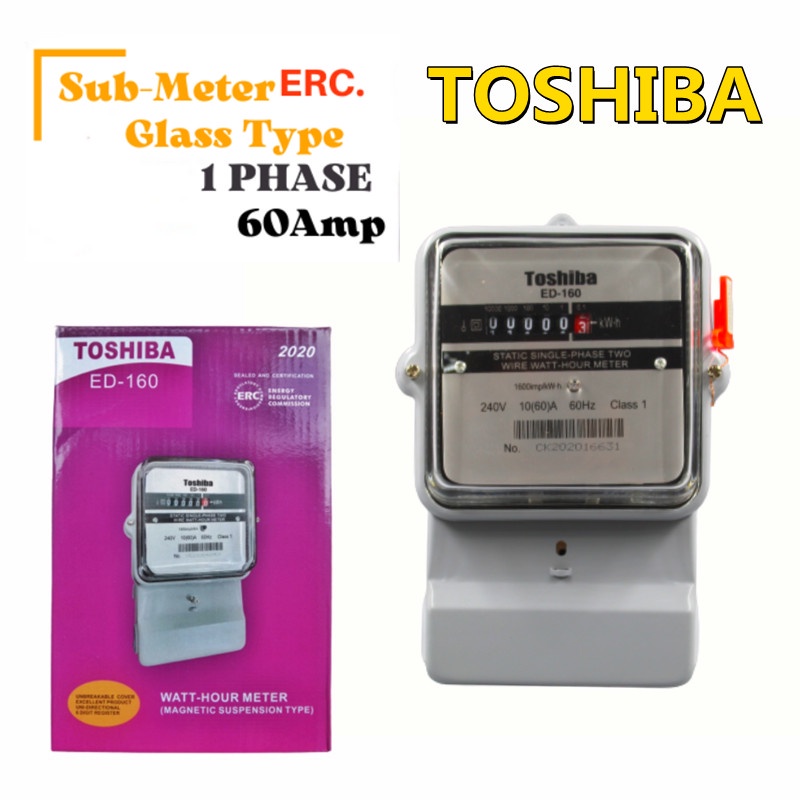 Sub-Meter Electric Kilo Watt Hour Meter 6 Digital 60 Amp ED-160 Heavy ...