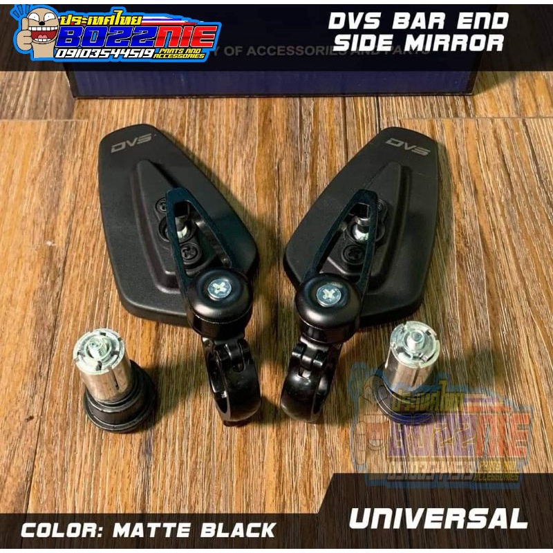 DVS Bar End Sidemirror (UNIVERSAL) | Shopee Philippines
