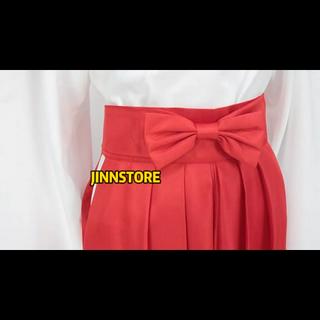 - JINN - Jujutsu Kaisen Cosplay Costume JJK Anime Iori Utahime Cosplay ...