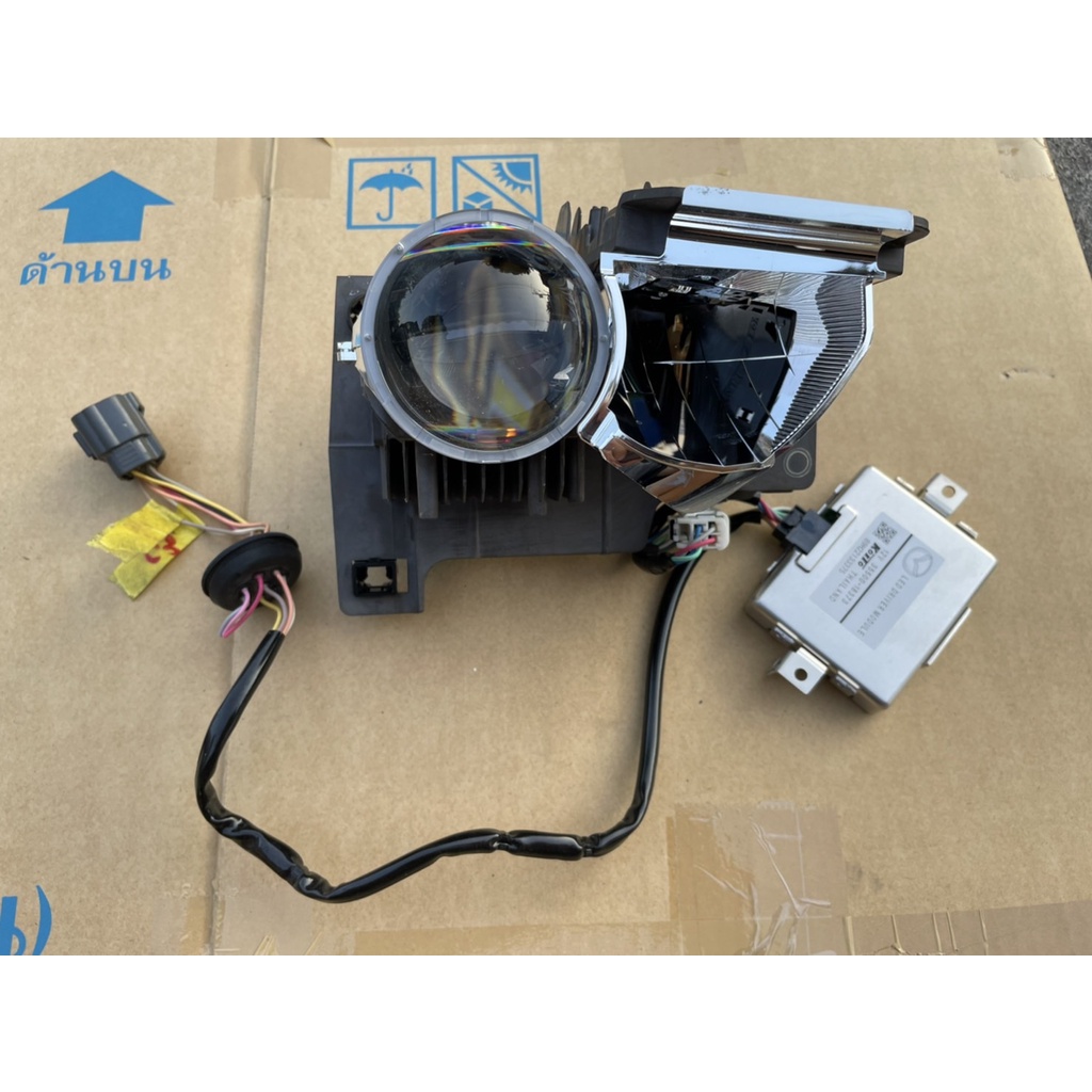 Mazda 2 Projector Glass Ball With 2 Headlight Box | Shopee Philippines