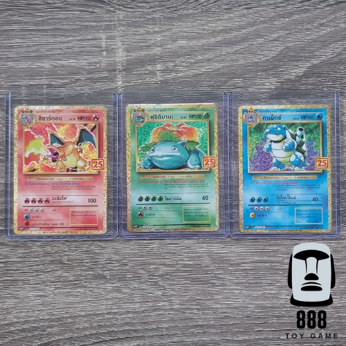 [Pokemon TCG] Promo Card Set (Pokemon Exhibition Game) | Shopee Philippines