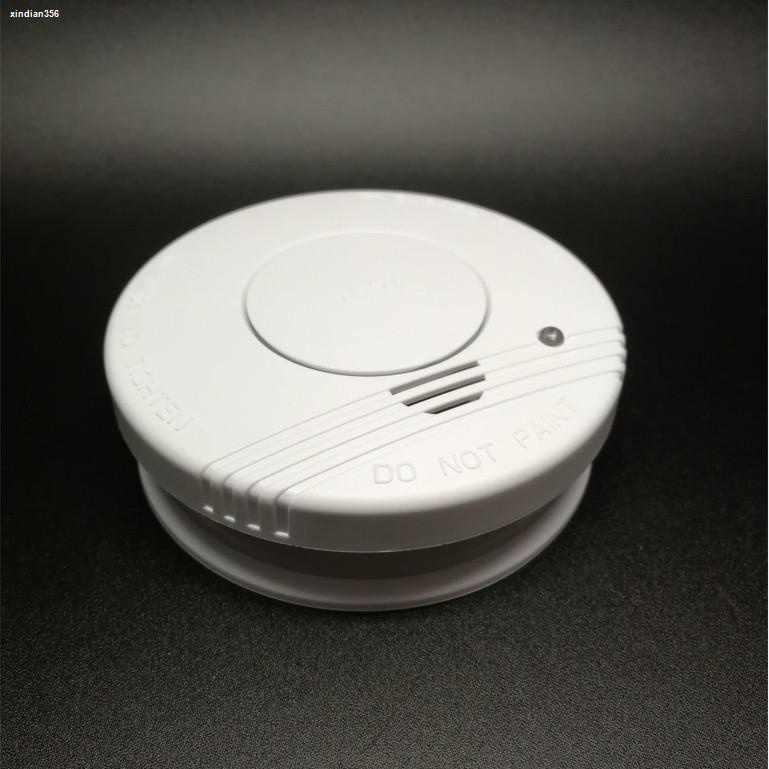 Synergy Photoelectric Smoke Alarm (SMA-901) | Shopee Philippines