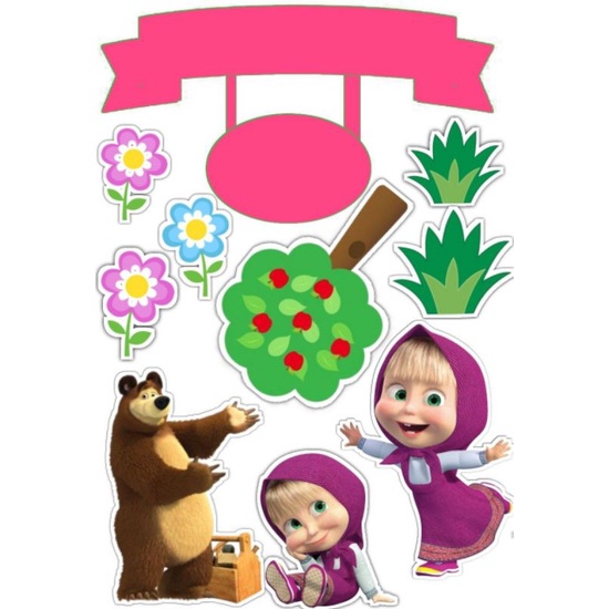 Custom Cake Topper Name Theme Masha and the Bear / custom birthday Cake ...