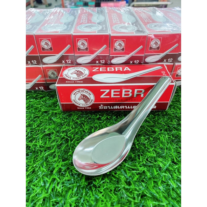 Zebra Brand Short Spoon (1x12 Pcs) | Shopee Philippines