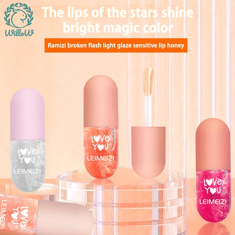 Waterproof Capsule Pearl Lip Gloss Glass Lip Band Fine Flash Hydrating ...