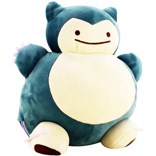 Pokemon Jumbo Snorlax Plush Changeable Two Style Soft Stuffed Toy 18cm ...
