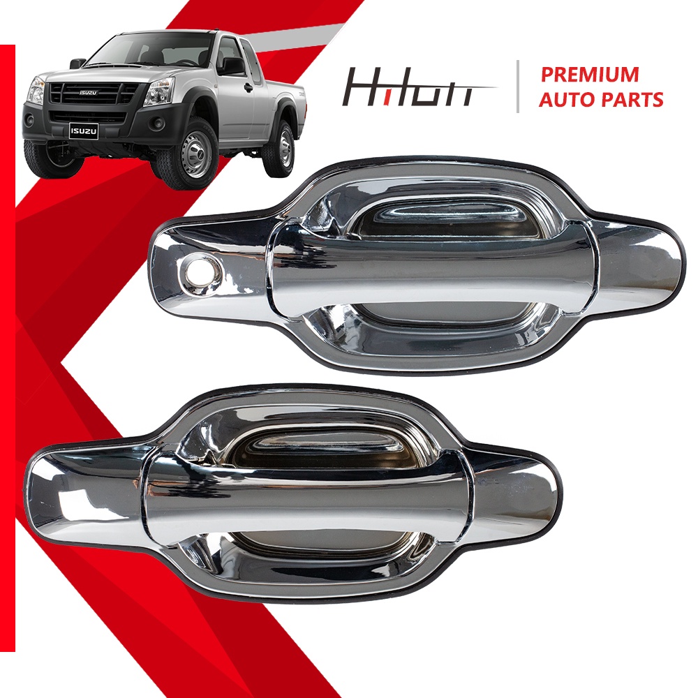 ISUZU DMAX 2002-2013 MODEL DOOR OUTER HANDLE CHROME | Shopee Philippines