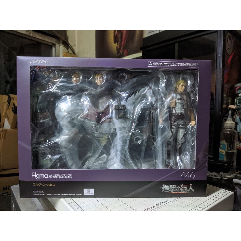 Figma 446 Attack on Titan Erwin Smith | Shopee Philippines