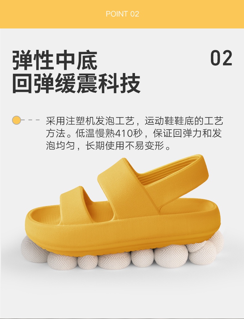 Utune Thick-Soled Sandals Ladies Anti-Slip Eva Soft-Soled Beach Shoes 4 ...