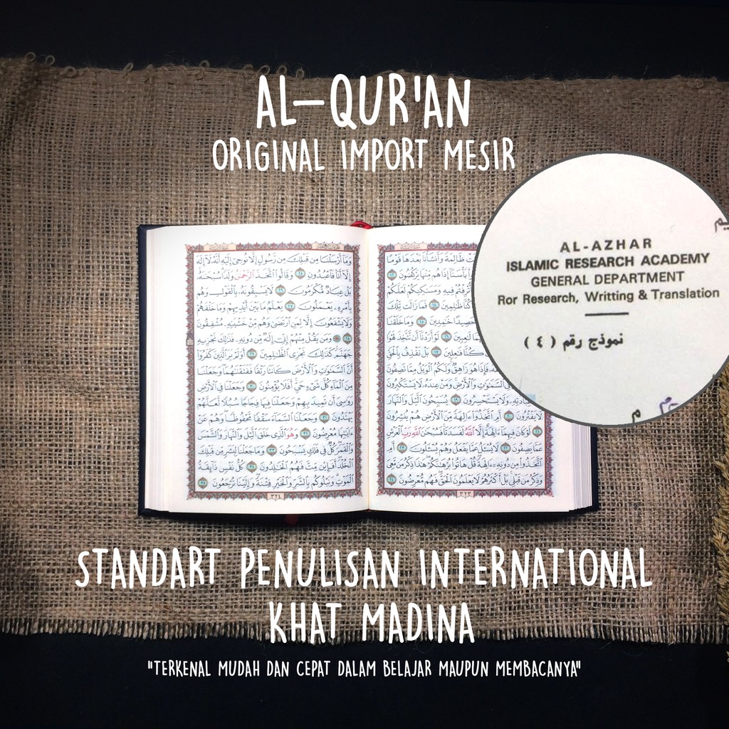 Al QURAN CUSTOM (Writing Name) | Shopee Philippines