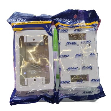 Royu Surface type Utility Box | Shopee Philippines