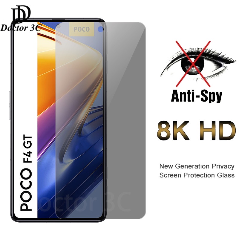 2.5D Full Anti Spy Privacy Tempered Glass For Xiaomi Poco C75 C61 C65 C55 C40 F5 X6 X5 X4 X3 NFC ...