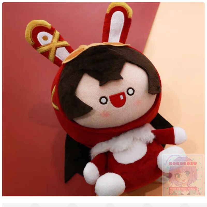 Genshin Impact Official Amber's Baron Bunny Plushie Stuffed Toy ...