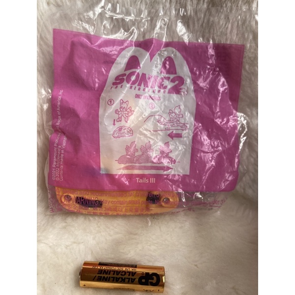 Sonic Mcdonalds Happy Meal Toys (Sold per piece) | Shopee Philippines