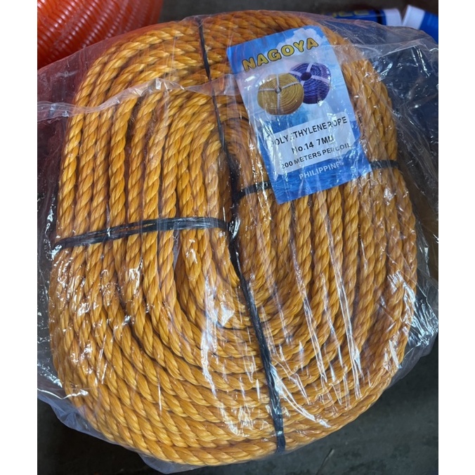 polyethylene rope Nylon rope (200meter per coil) | Shopee Philippines