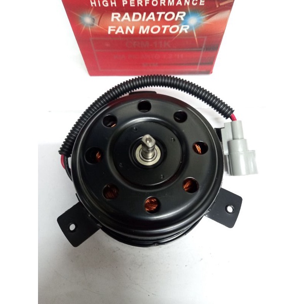 Radiator Fan Motor Kia Picanto 1.1 (2011-2021) | Shopee Philippines