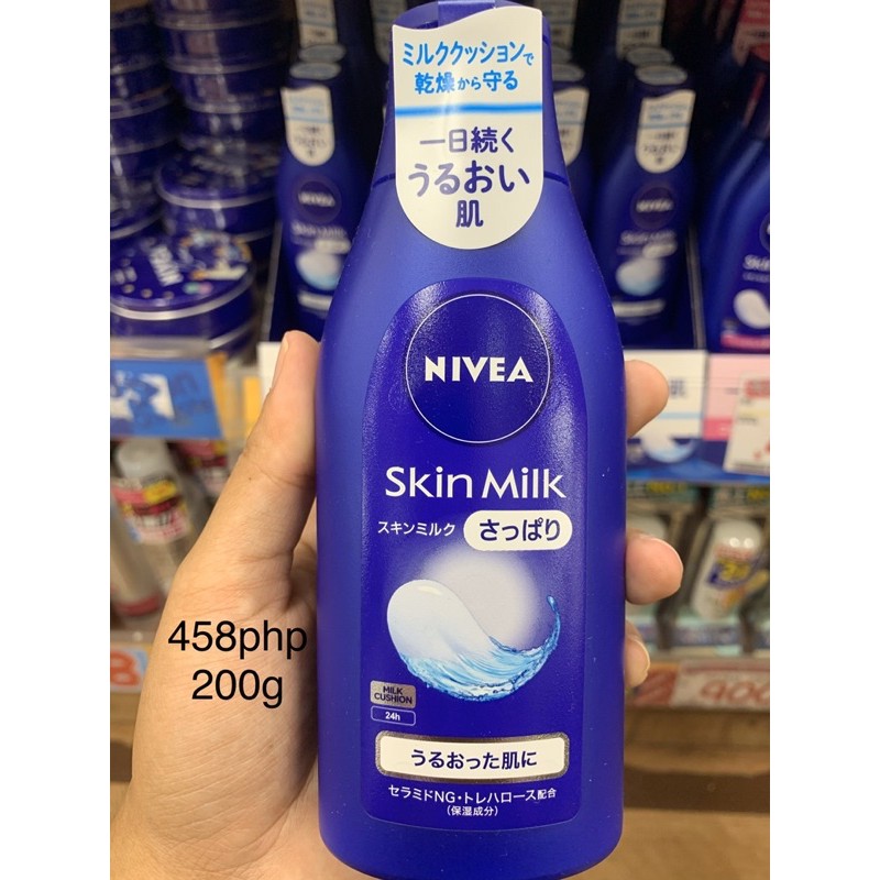 Nivea Skin Milk Moist 200g Japan 🇯🇵 | Shopee Philippines