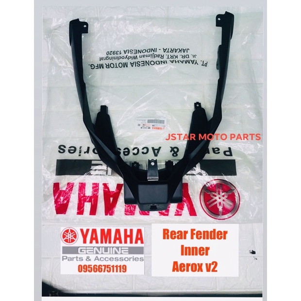 REAR FENDER INNER OR under neath FOR AEROX V2 / YAMAHA GENUINE | Shopee ...