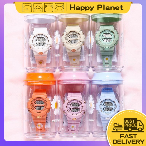 Happy Planet Korean Little Daisy Digital Watch Waterproof Fashion ...