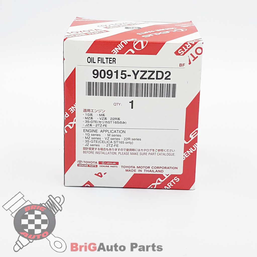 Oil Filter for Toyota Revo 1rz, Innova, Fortuner, Hilux,Hiace, 90915 ...