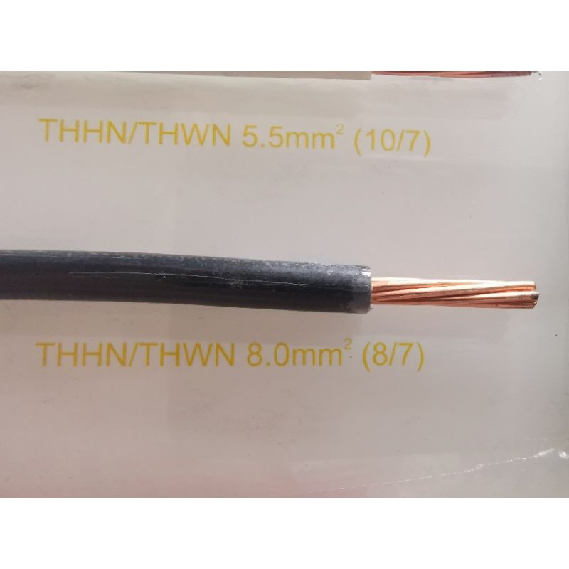 Wiremax&Boston THHN Stranded Wire #14/7 2.0mm,12/7 3.5mm,10/7 5.5mm,8/7 8.0mm Meter | Shopee ...