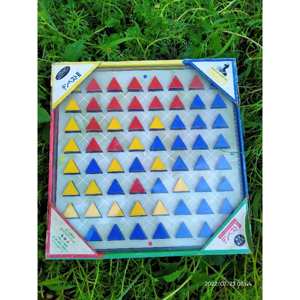 Board Game Gameboard TEMPEST II Family Board Game Japan | Shopee ...