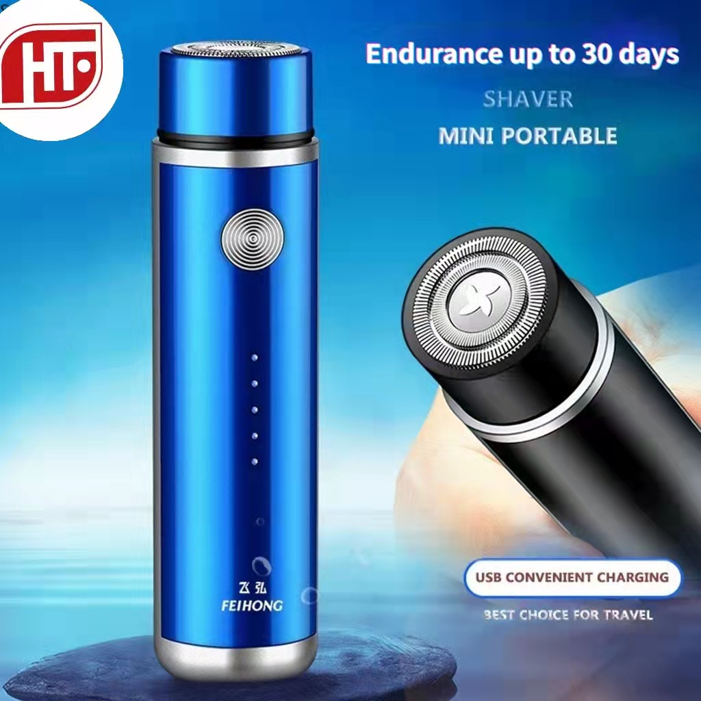 HTF.Mini Electric Shaver for Men Portable Electric Razor Beard Knife ...