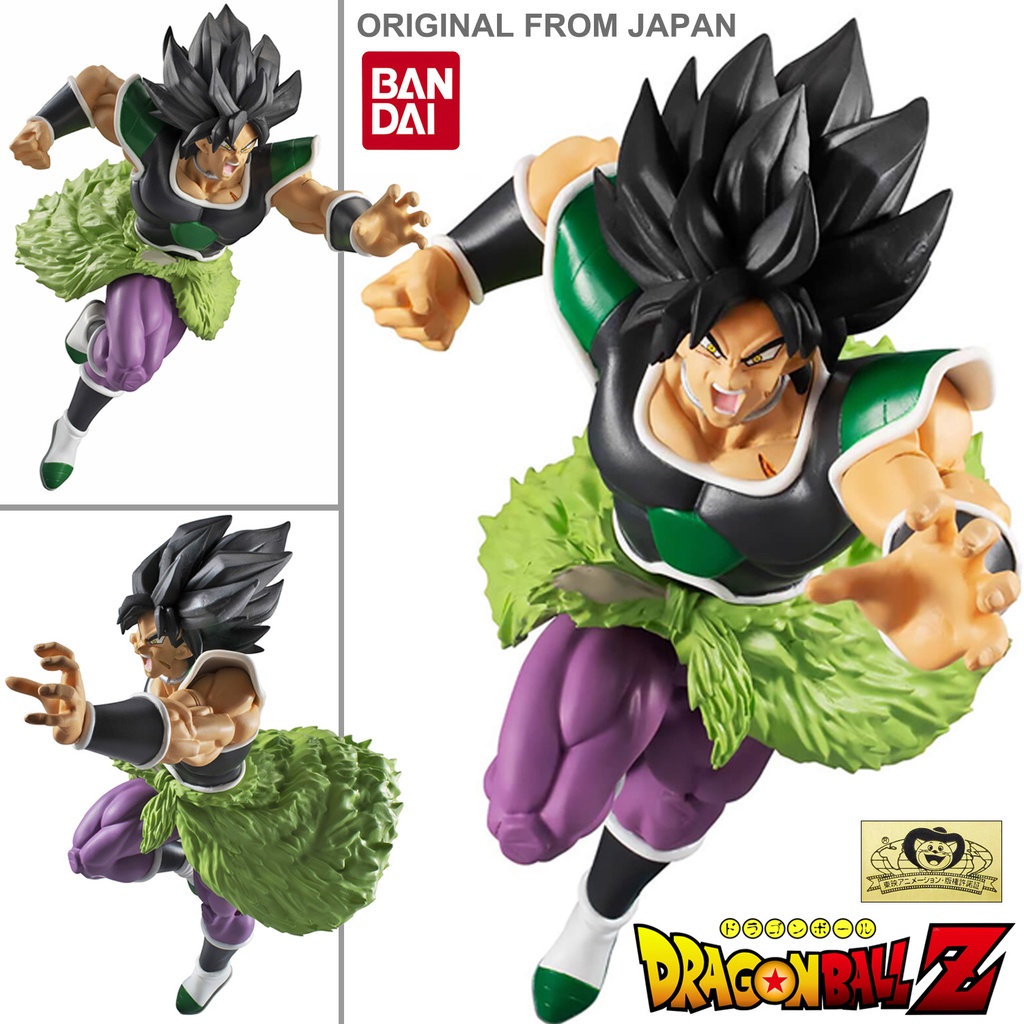 Genuine Golden Cat Bandai Dragon Ball Super Z Styling Saiyan Broly ...