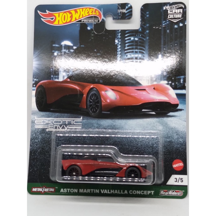 Hot Wheels Premium - Aston Martin Valhalla Concept (SEALED) | Shopee ...