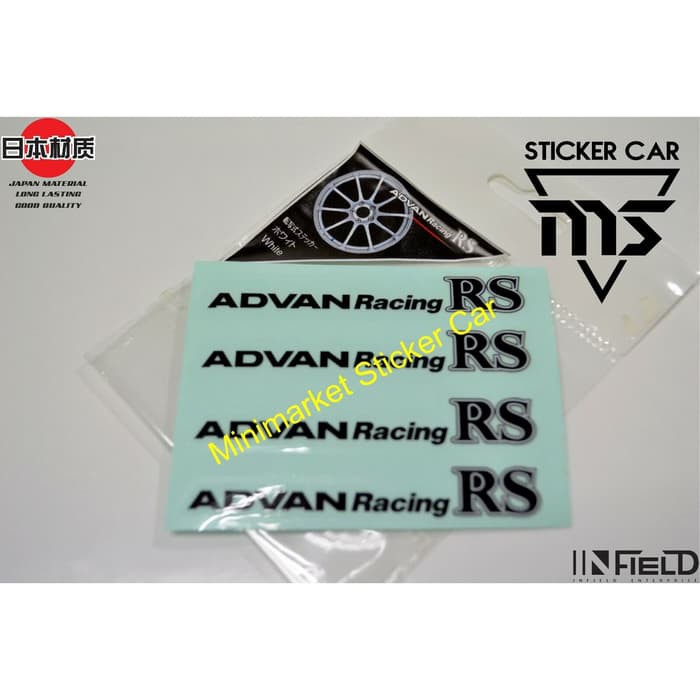 Advan racing rims ring sticker advan racing yokohama rs 4pcs | Shopee ...