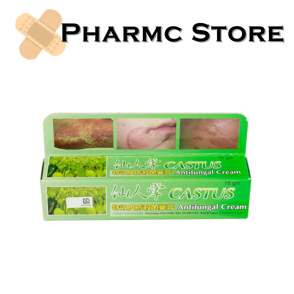 Castus - Antifungal Cream (15gm) [Fungal and Itchy Ringworm Cream ...