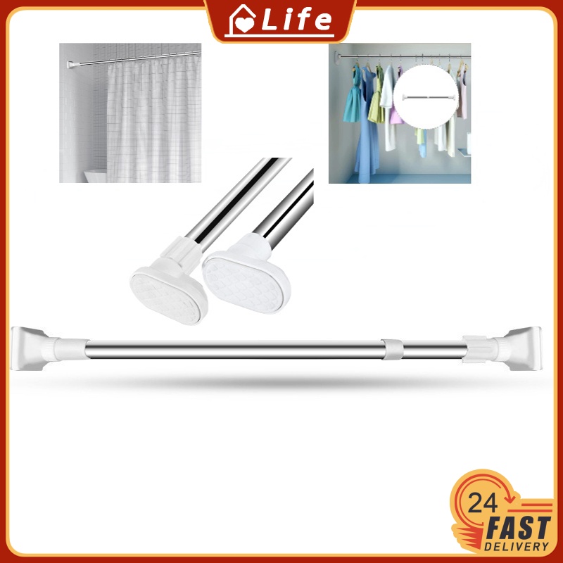 Telescopic Rod Adjustable Punch Free Shower Bathroom Rod Extendable ...