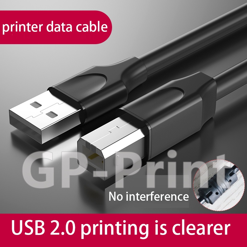 USB 2.0 printer data cable hard drive line HP Canon Brother HP square ...