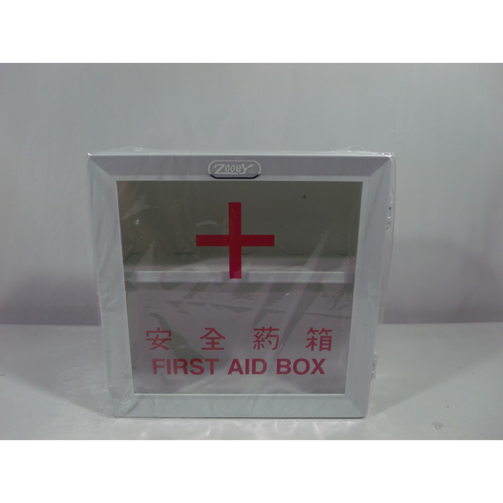 Zooey 310 First Aid Box and Cabinet Medicine | Shopee Philippines