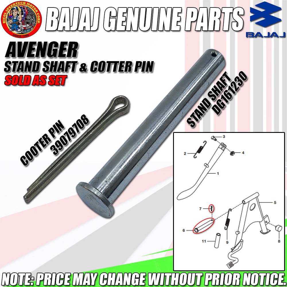 AVENGER STAND SHAFT & COTTER PIN (KMC) (Genuine: STAND SHAFT DG161230 ...
