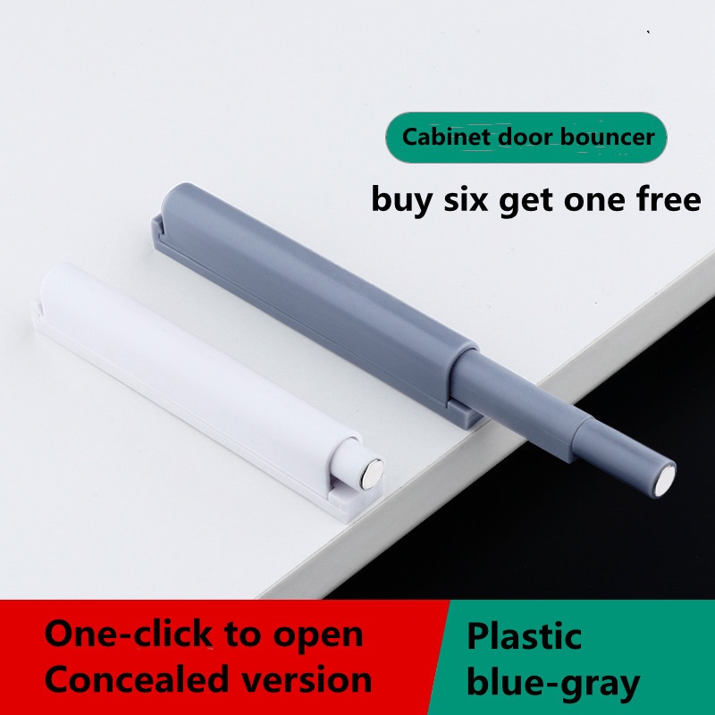 Door Drawer Push To Open Magnetic Cabinet | Shopee Philippines