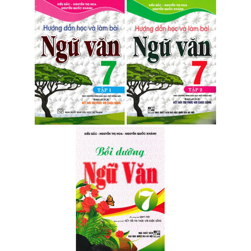 Reference book - Combo guide to studying and doing literature exercises ...