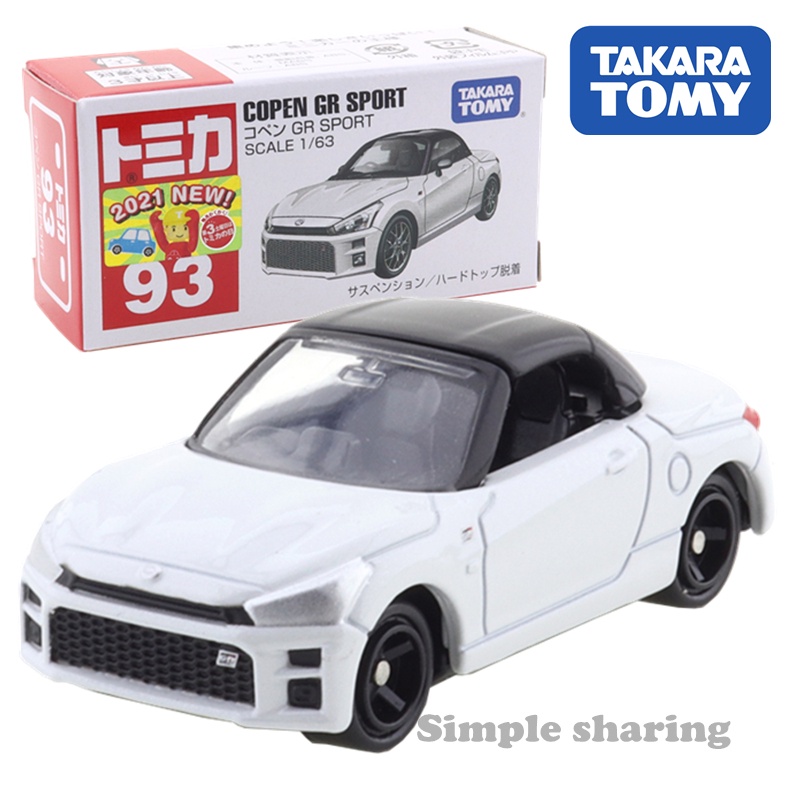 Tomica No.93 Copen GR Sport Diecast Model Car (2021 First Lot Sticker ...